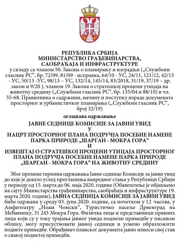 JAVNI UVID U NACRT PPPPN PARKA PRIRODE „ŠARGAN-MOKRA GORA ... JAVNI UVID U NACRT PPPPN PARKA PRIRODE „ŠARGAN-MOKRA GORA ...